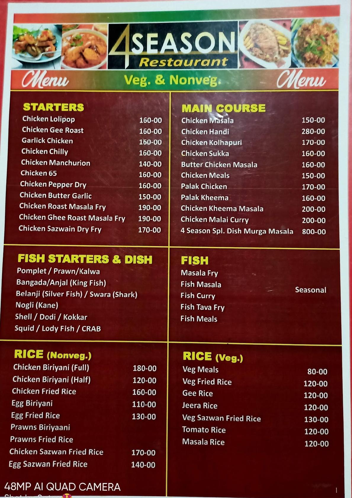 Menu at Hotel Four season, Gokarna