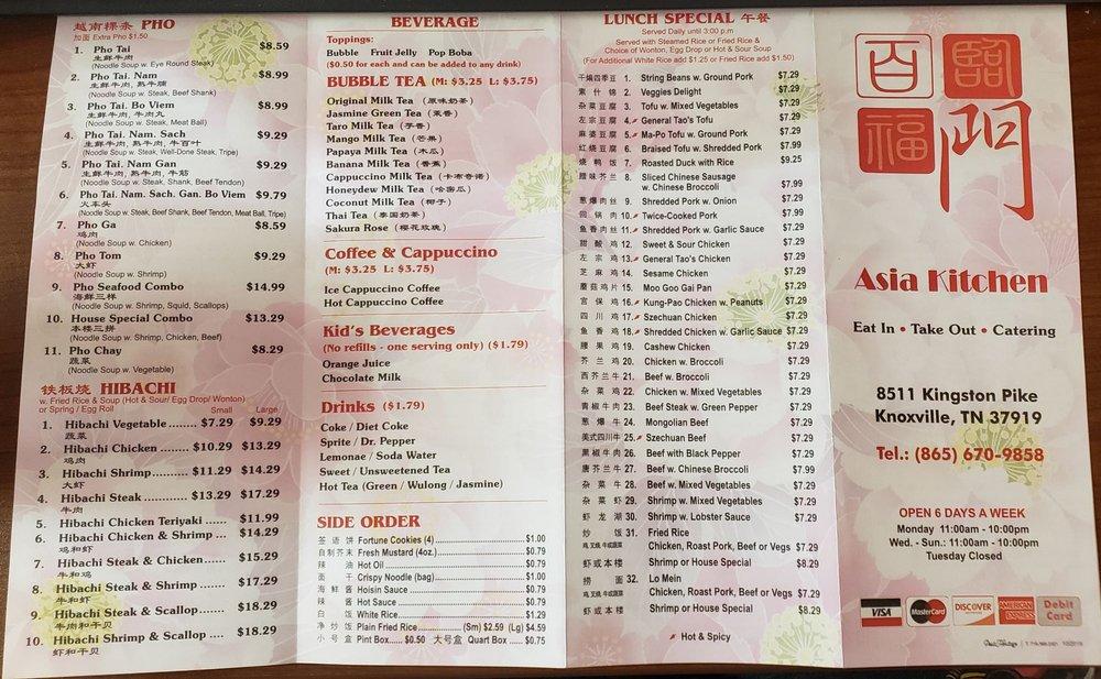 Menu at Asia Kitchen restaurant, Knoxville, Kingston Pike