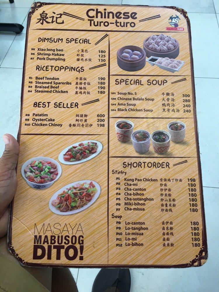 Menu at Chuan Kee Chinese Fast Food, Manila