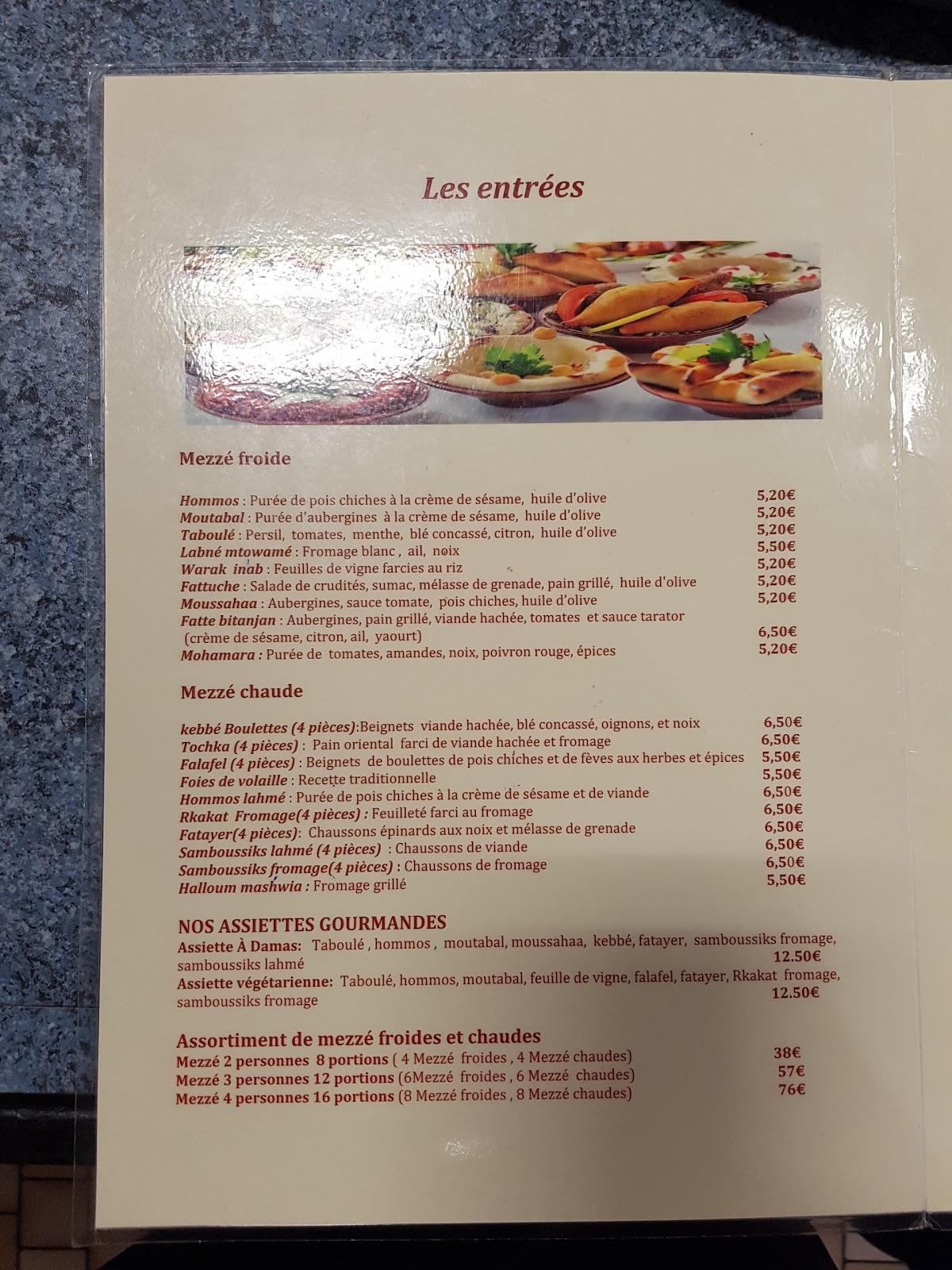 Menu au Á Damas restaurant, Montluçon