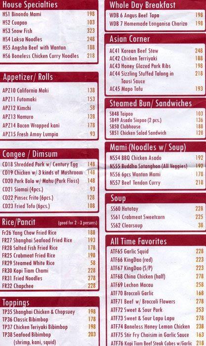 Menu at Kopi Tiam restaurant, Quezon City, #3 C. Benitez St