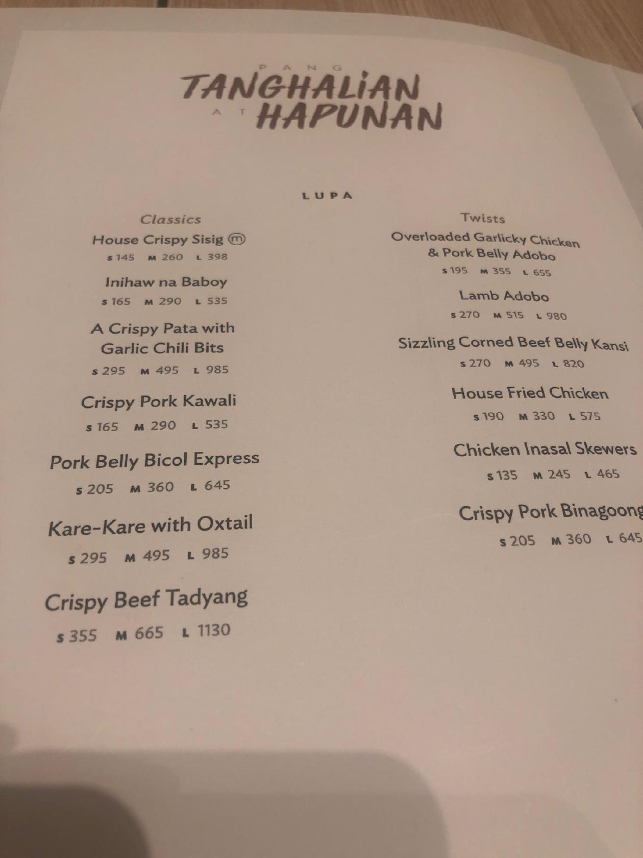 Menu at Manam Café restaurant, Mandaluyong, G/F The Podium