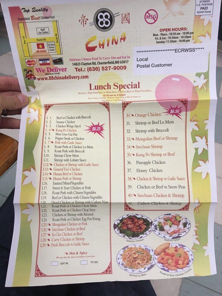 Menu at 88 China restaurant, Granite City
