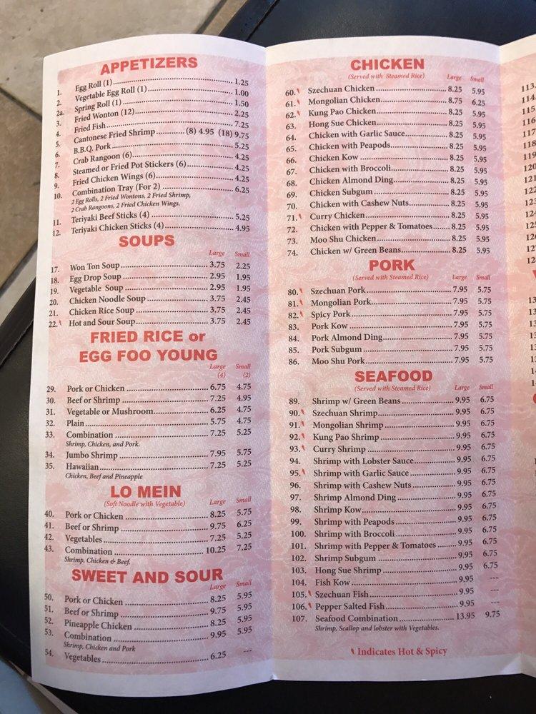Menu at China Kitchen restaurant, Naperville, S Washington St