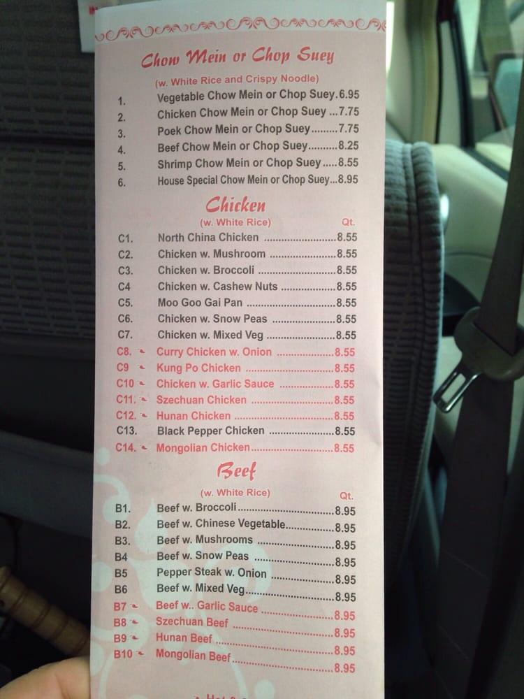 Menu at Golden China Restaurant, Dobson