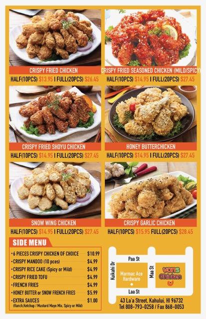 Menu at Von's Chicken Kahului restaurant, Kahului