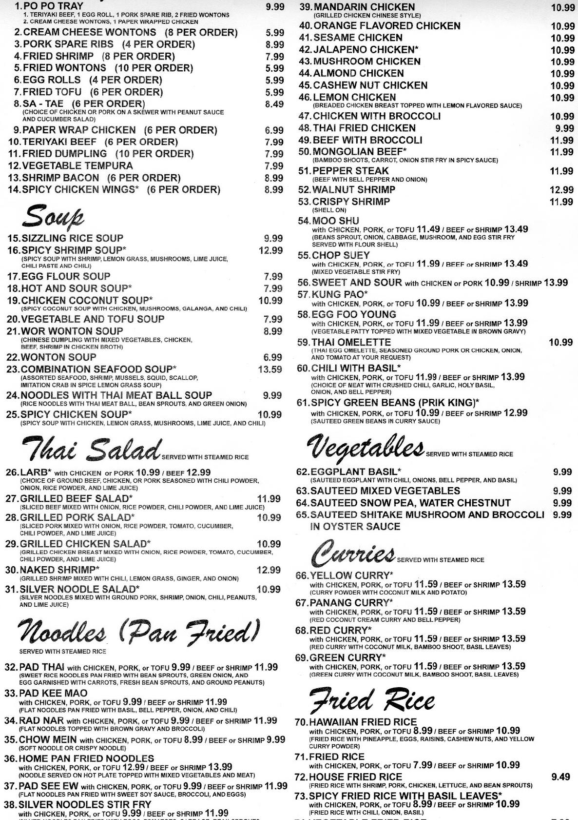 Menu at China Express restaurant, Ridgecrest, 723 N China Lake Blvd