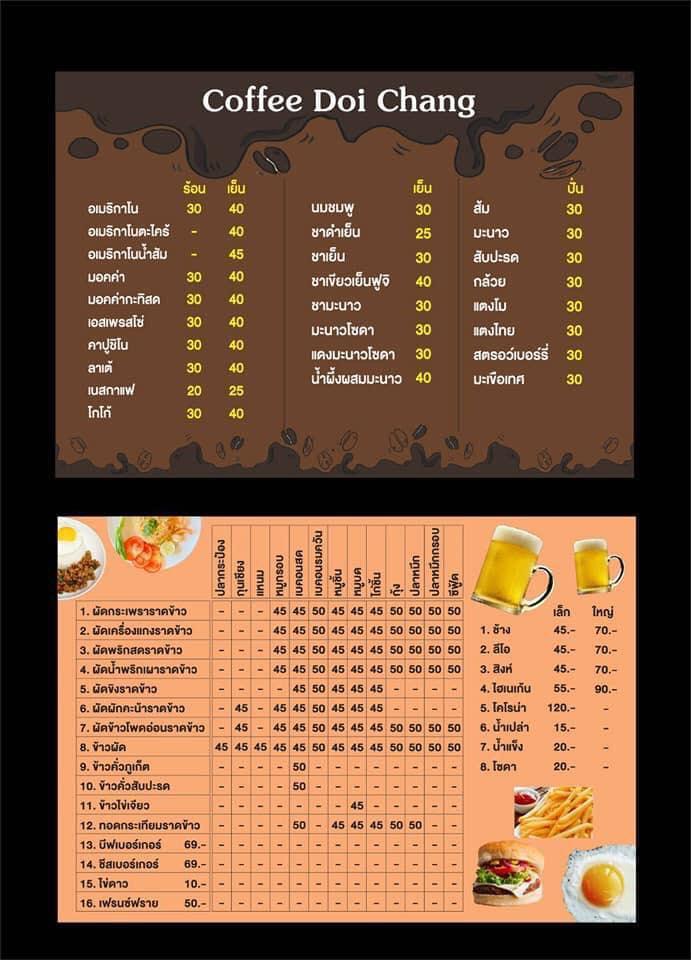 Menu at Coffee Bikers cafe, Phuket