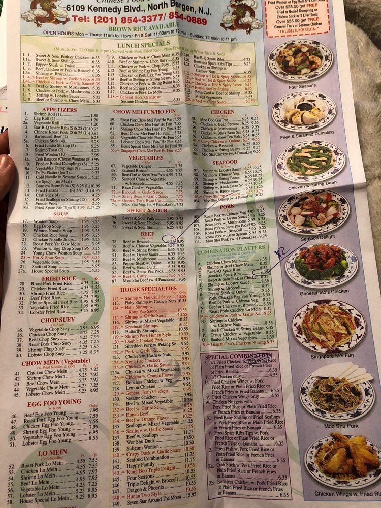 Menu at Jun Lung restaurant, North Bergen