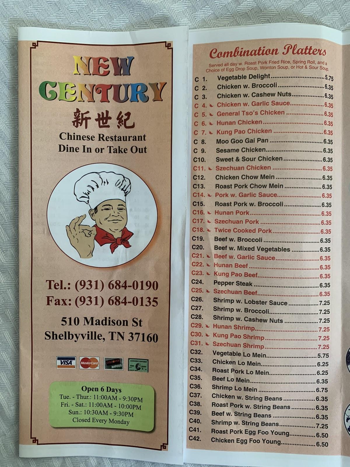 Menu at New Century Buffet restaurant, Shelbyville