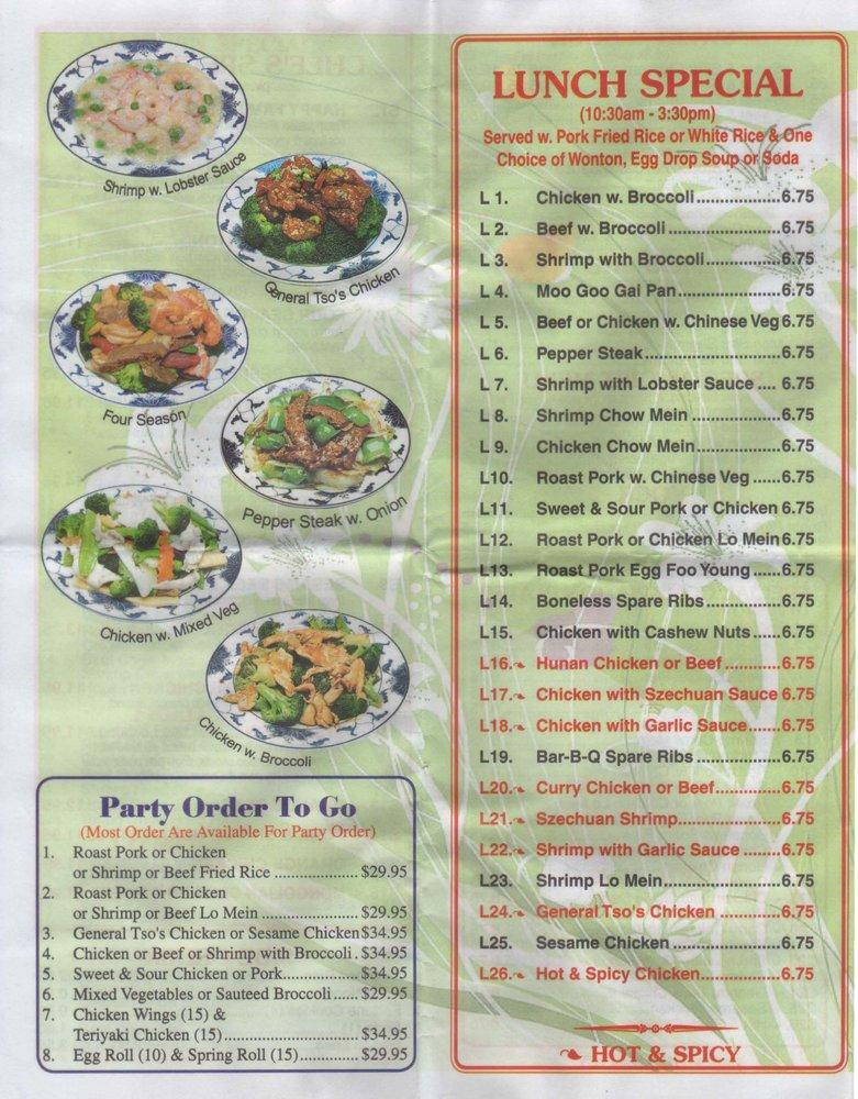 Menu at Shun Xing restaurant, Elizabeth City