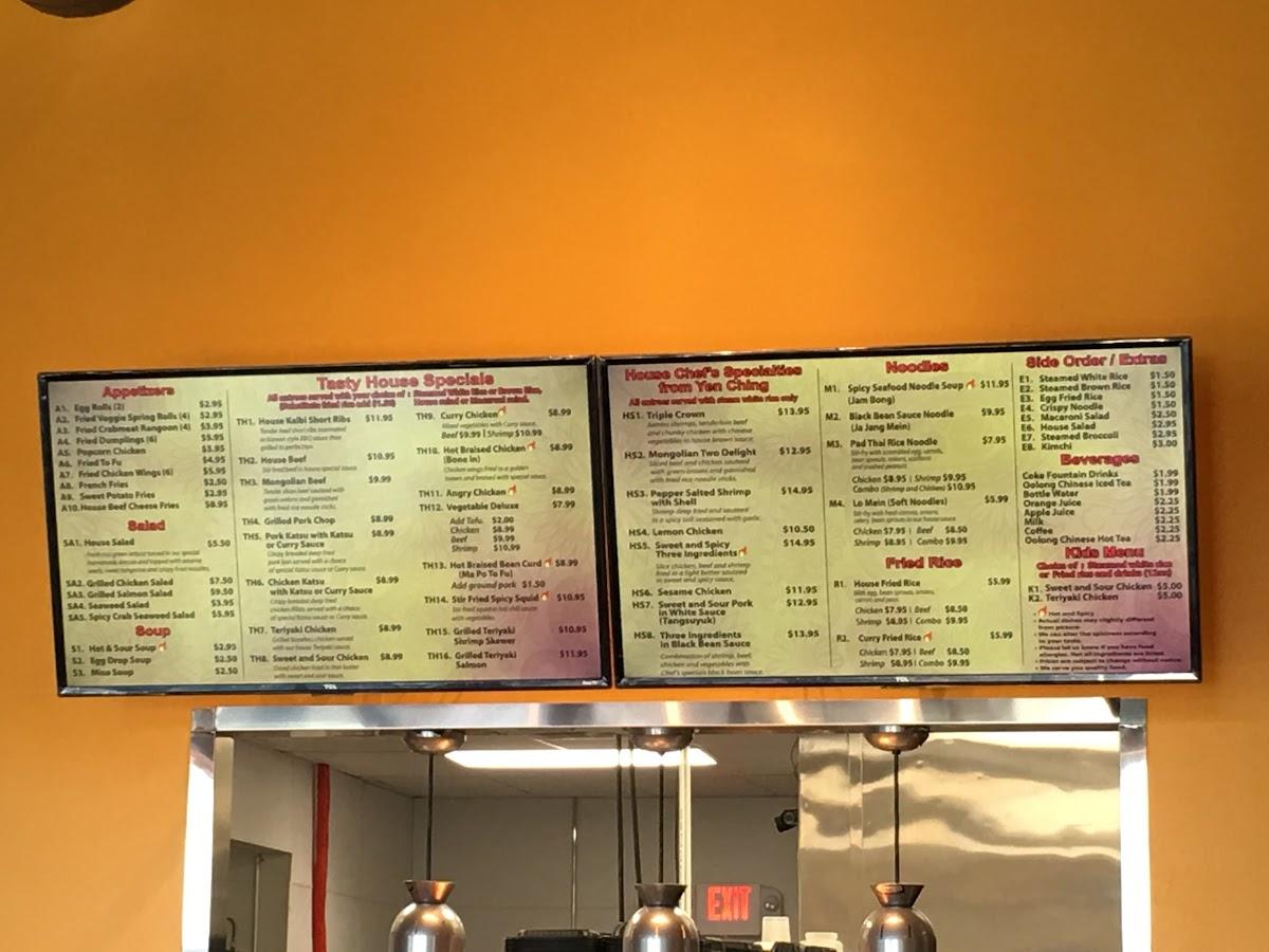 Menu at Tasty House Chinese Restaurant, Castle Rock