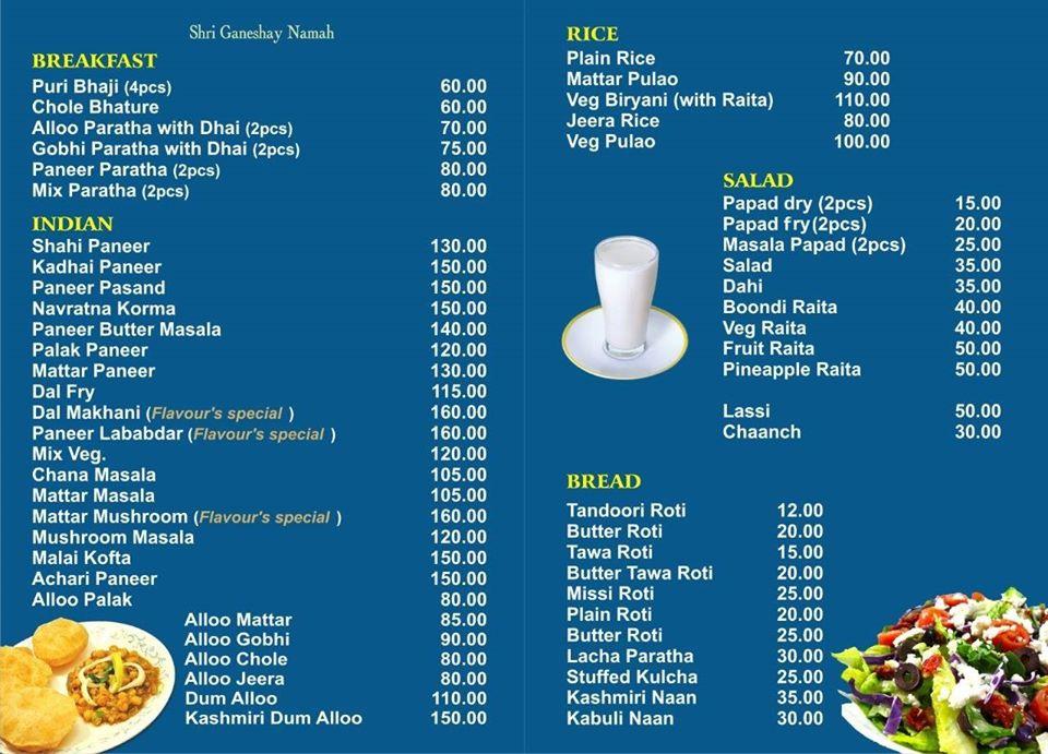 Menu at Flavour's restaurant, Vrindavan