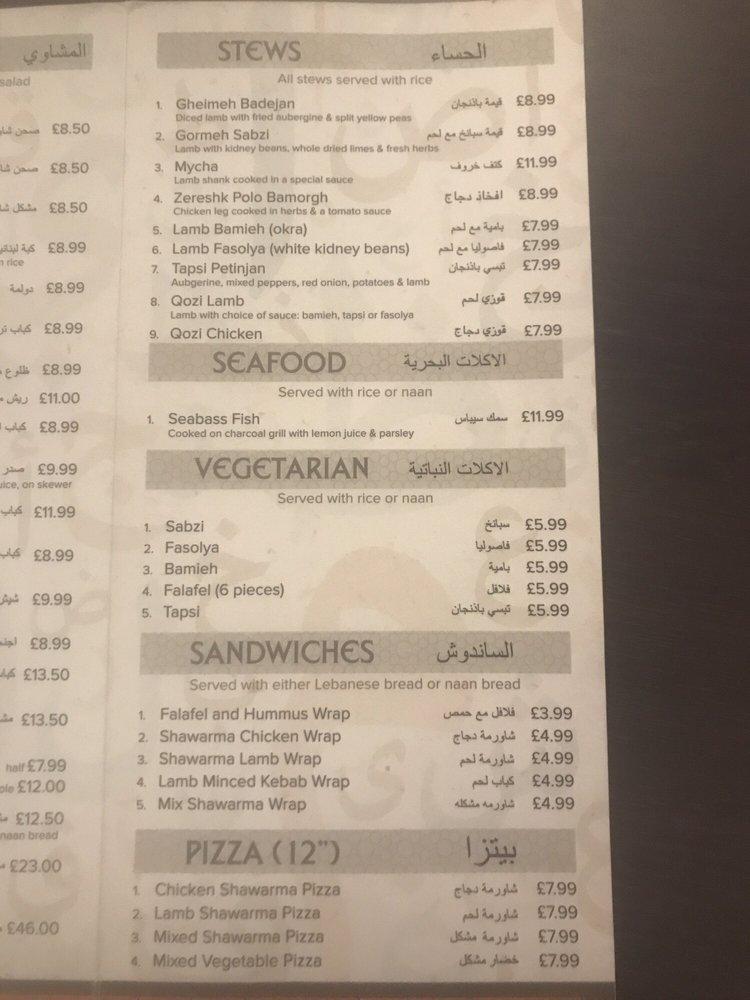 Menu at Babylon Cafe, Glasgow, 7/9 Clyde Pl