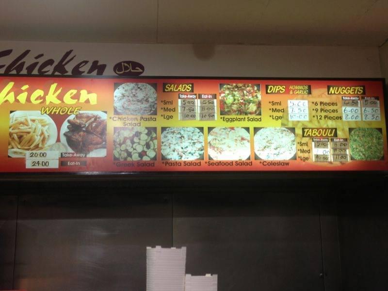 Menu at Just Chicken restaurant, Greenacre