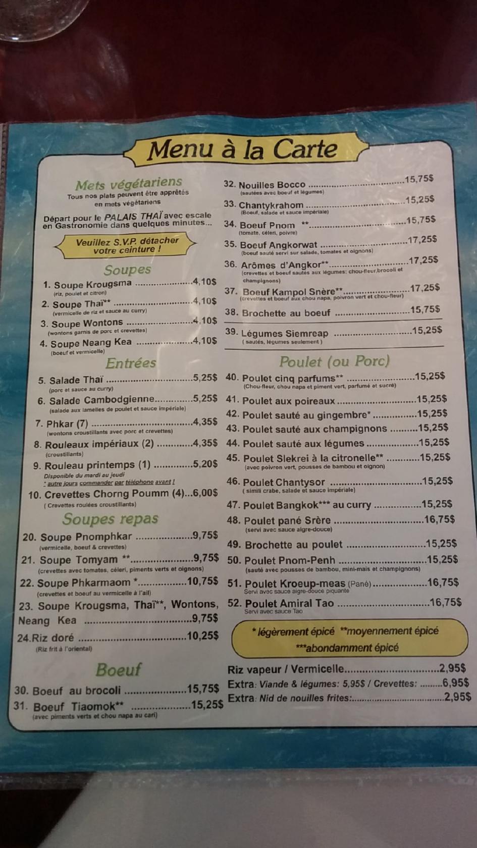 Menu at Le Palais Thai restaurant, Varennes