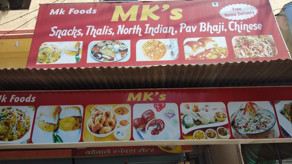 Menu at MK's Foods, Pune