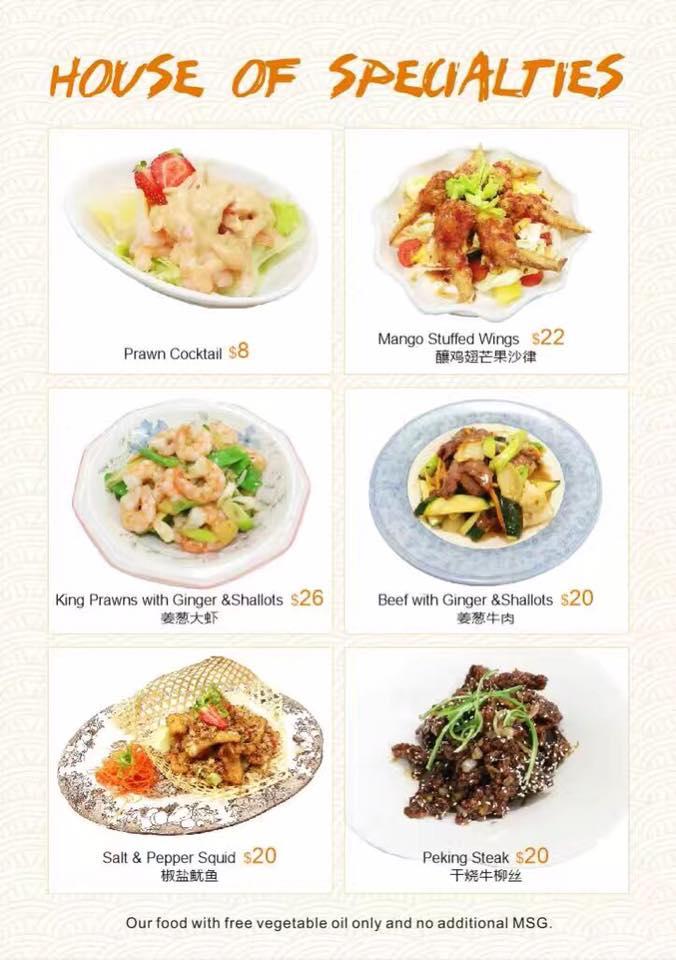 Menu at Mango Duck restaurant, Cessnock