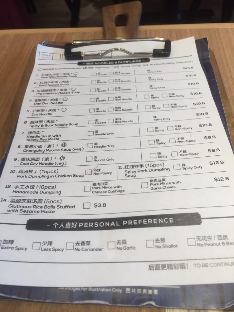 Menu at S restaurant, Surry Hills