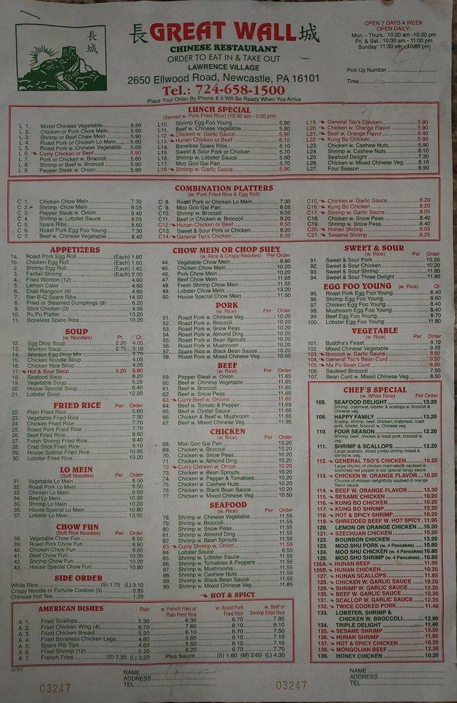 Menu at Great Wall restaurant, New Castle