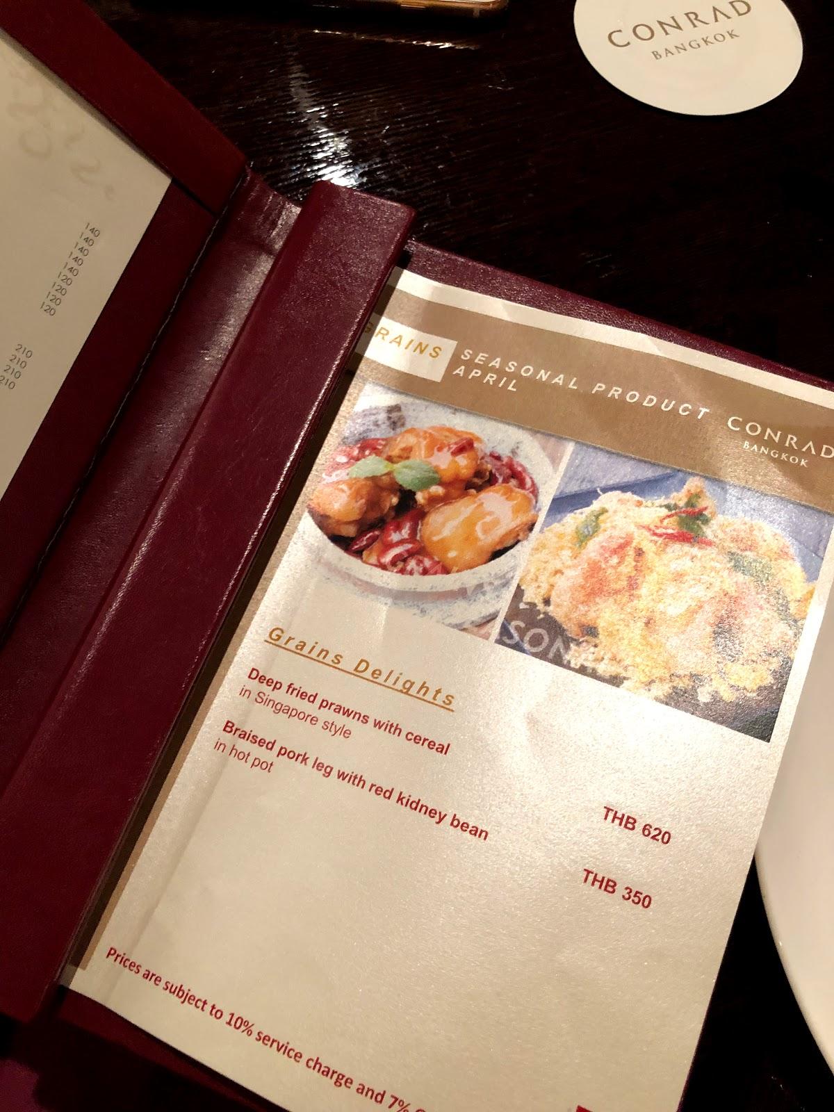 Menu at LIU restaurant, Bangkok