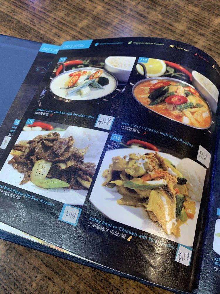 Menu at iThai Restaurant, Sunnybank, Market Ln
