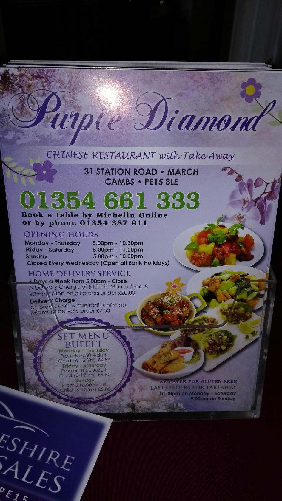 Menu at Purple Diamond restaurant, March
