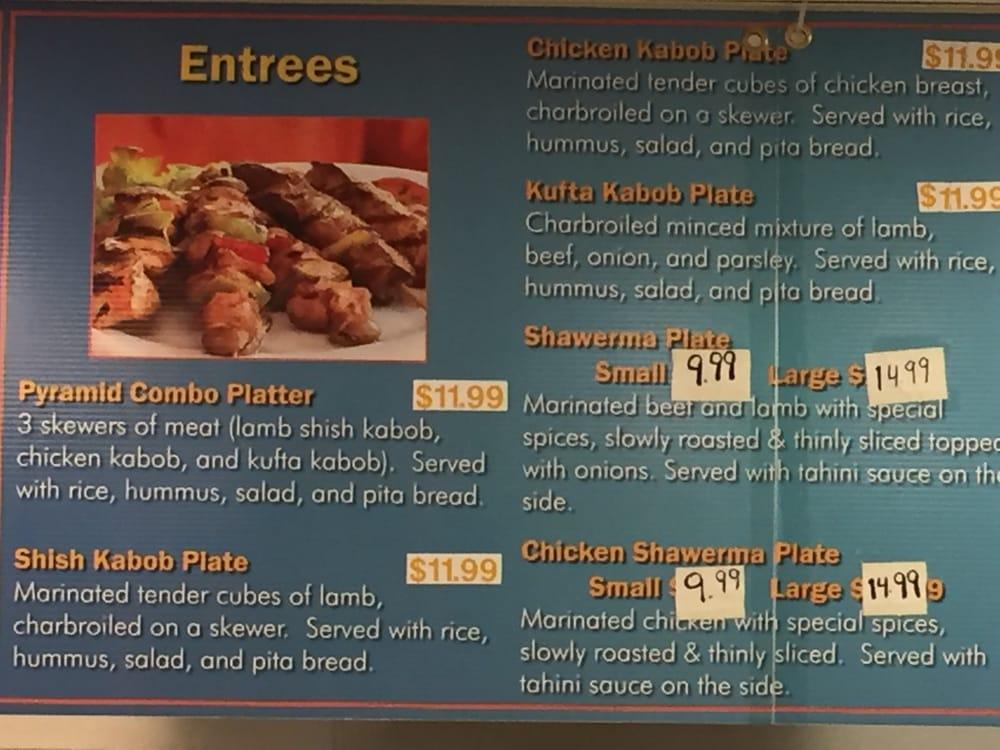 Menu at Pyramid Supermarket restaurant, Orland Park