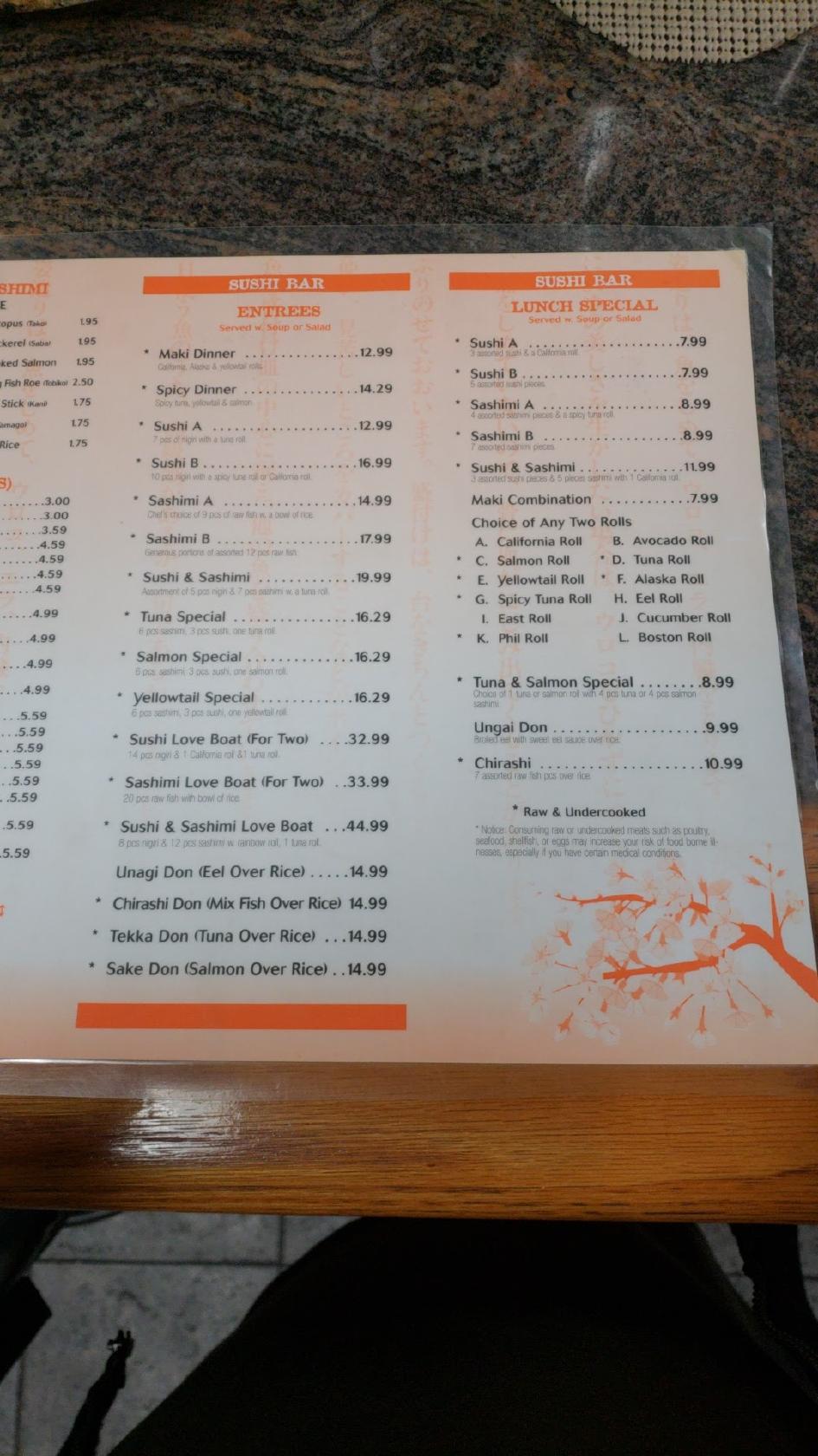 Menu at Akai Japan restaurant, Washington, 524 Pamlico Plaza
