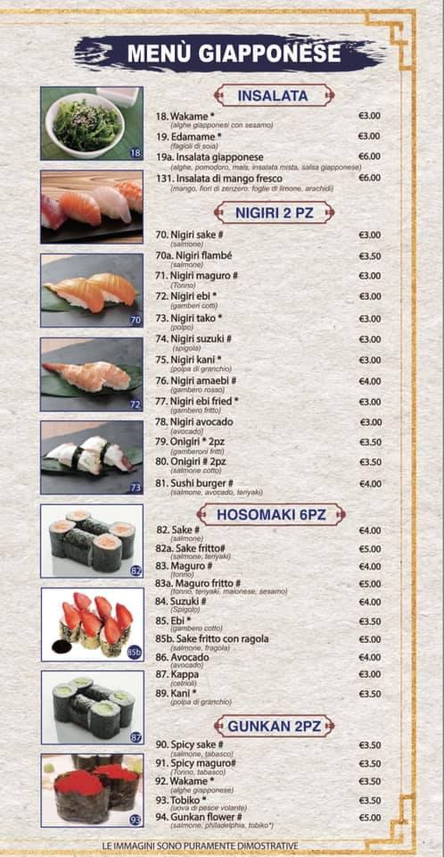 Menu at Royal Thai restaurant, Rome, Piazza delle Camelie