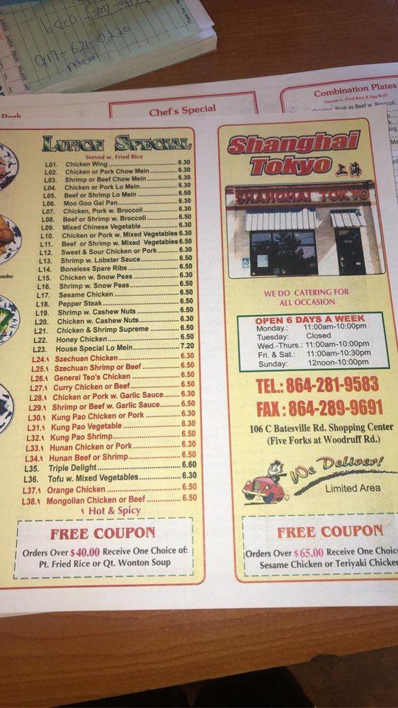 Menu at Shanghai Tokyo Chinese restaurant, Simpsonville