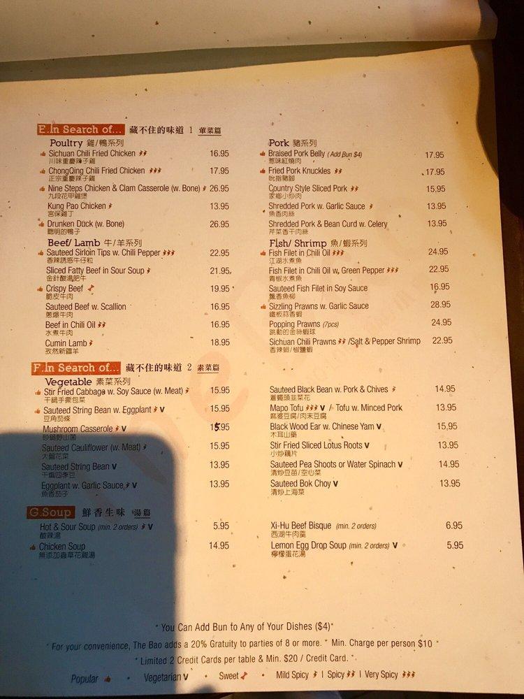 Menu at The Bao restaurant, New York City