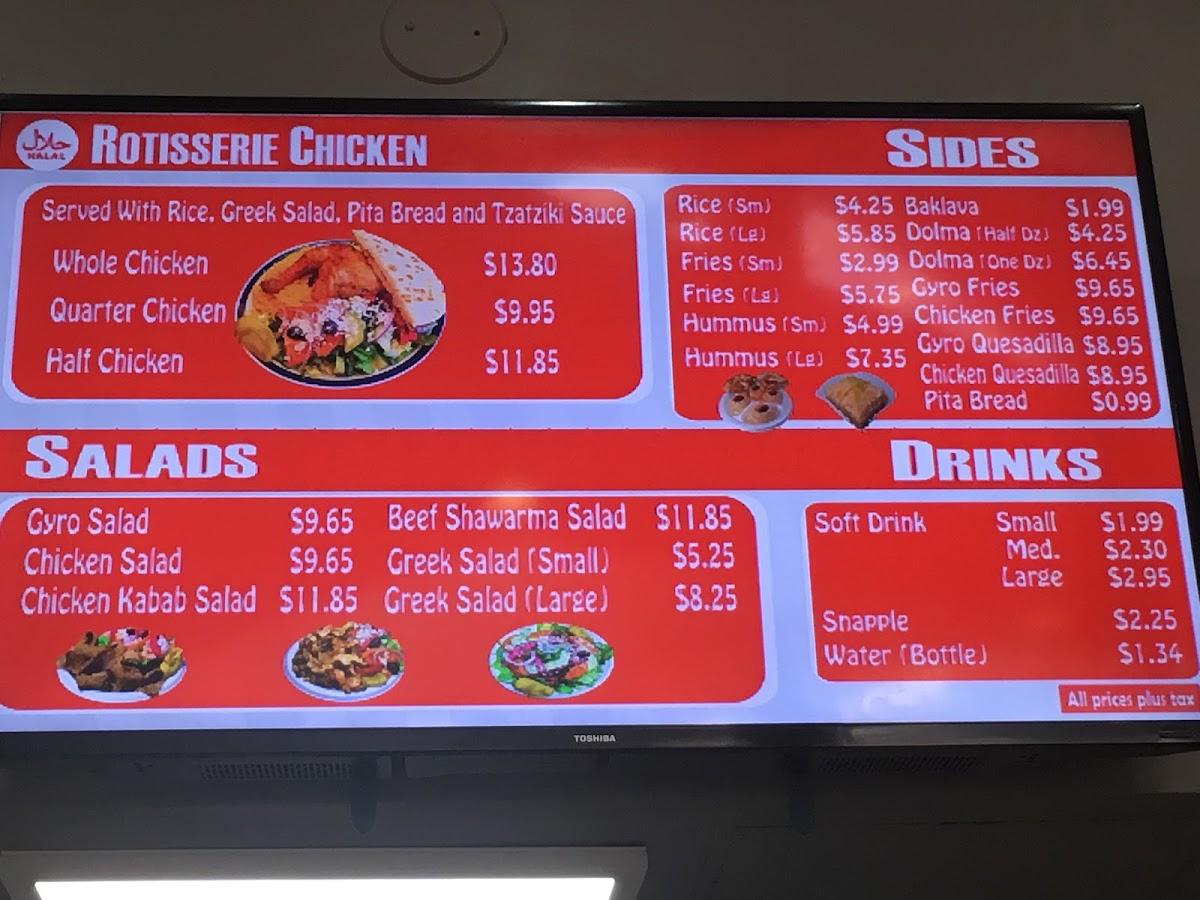 Menu at Gyros House restaurant, El Cajon, 415 Parkway Plaza
