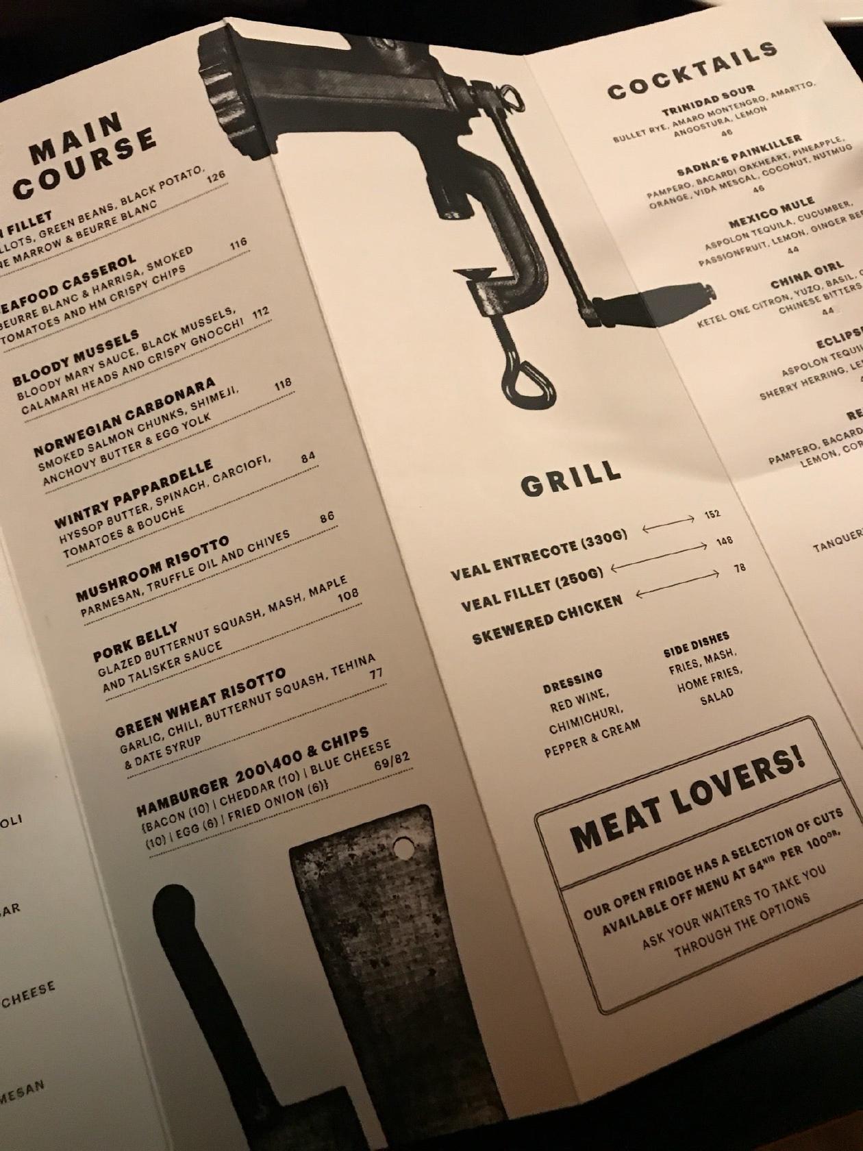Menu at The Culinary Workshop restaurant, Jerusalem