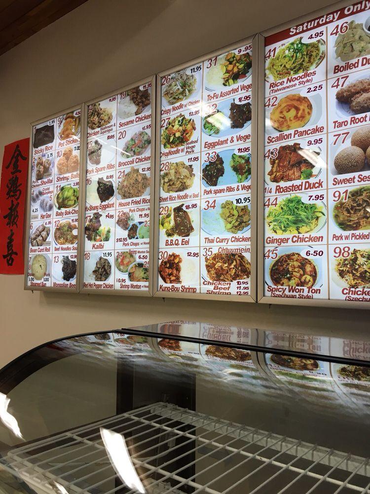 Menu at Charlie's Bakery & Chinese Restaurant, Anchorage