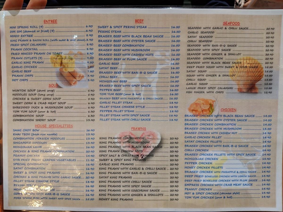 Menu at Phoenix House Chinese Restaurant, Thornton