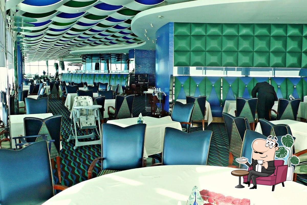 Al Muntaha, Dubai - Restaurant menu, prices and reviews