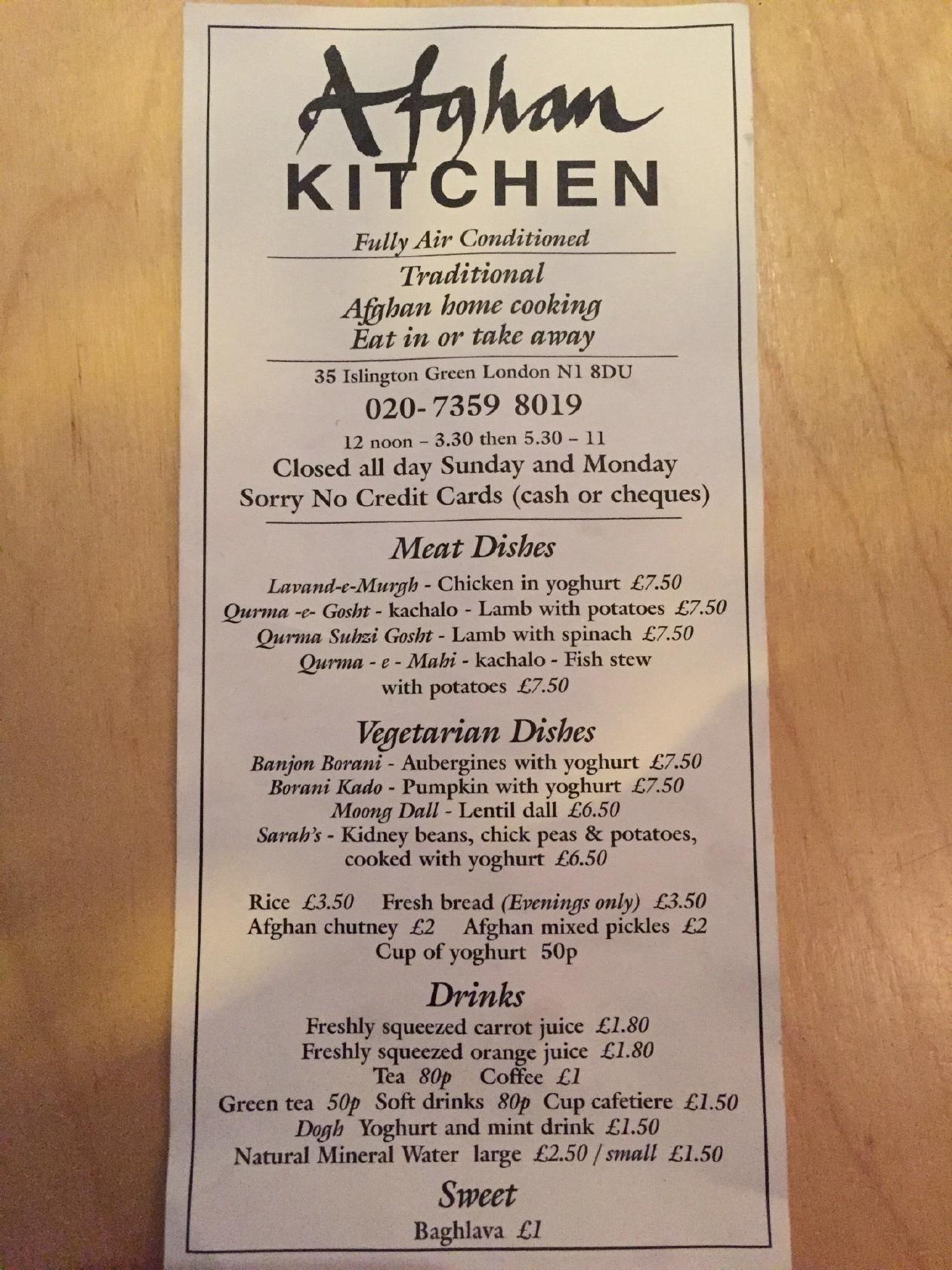 Menu at Afghan Kitchen restaurant, London, 35 Islington Grn