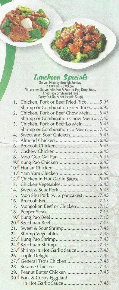 Menu at Jade Palace Restaurant, Bellevue