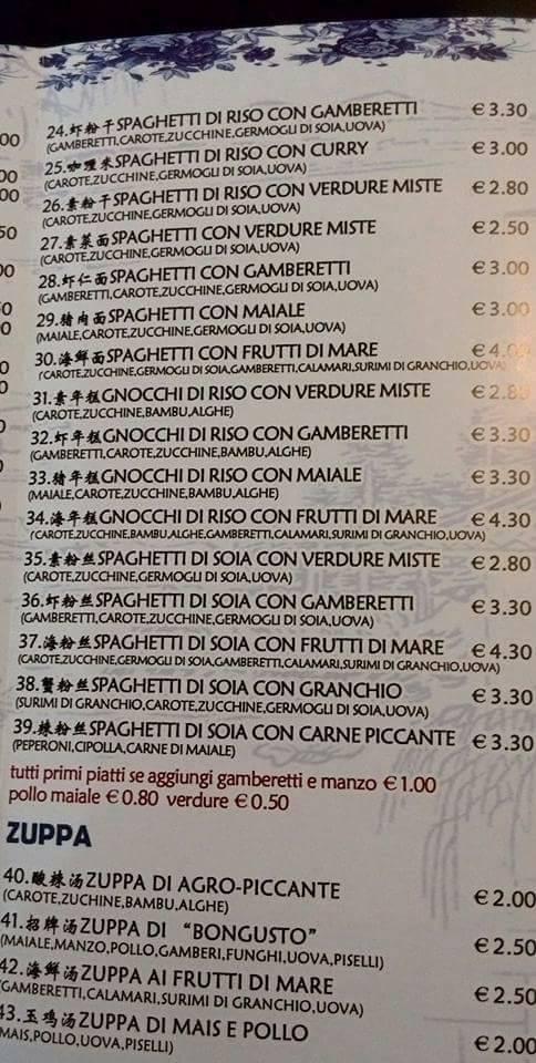 Menu da LA GASTRONOMIA CINESE BONGUSTO ristorante, Venezia