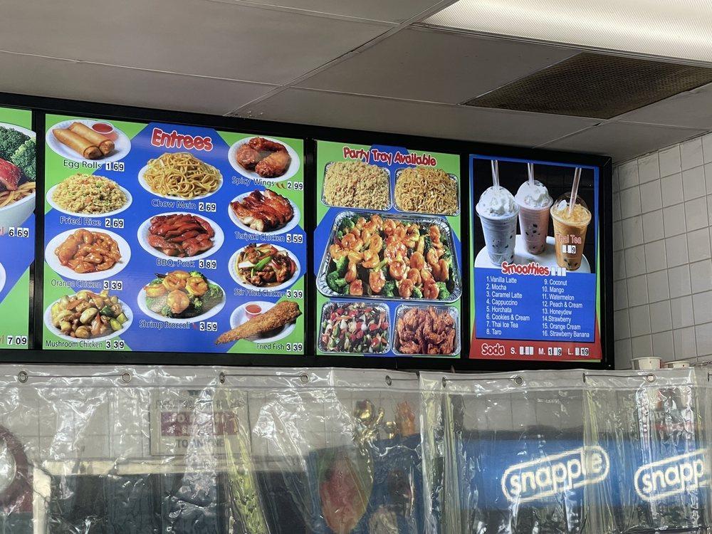 Menu at China Town Express restaurant, Santa Ana, 17th St Ste I