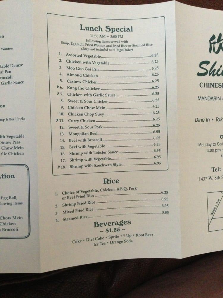 Menu at Shin Shin Chinese Restaurant, Rancho Palos Verdes