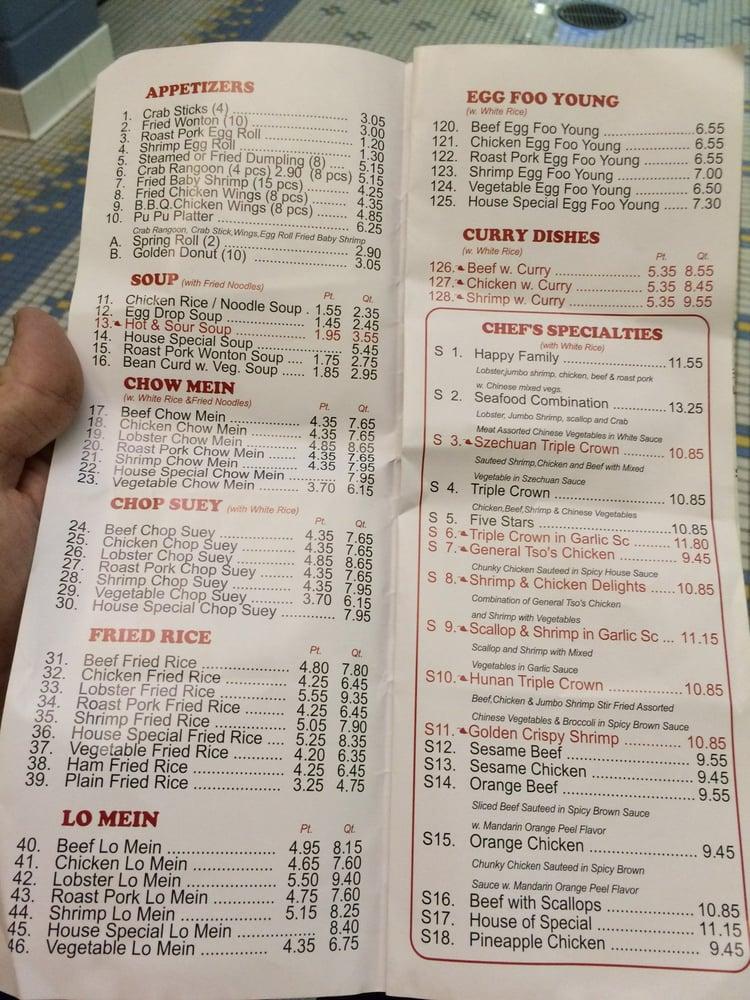 Menu at Twin Dragons restaurant, Mascoutah