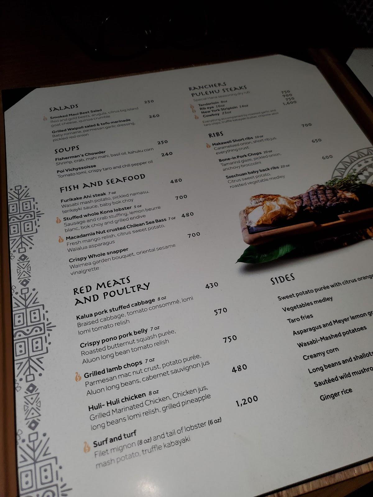 Menu at Hana Polynesian Grill restaurant, Cancún