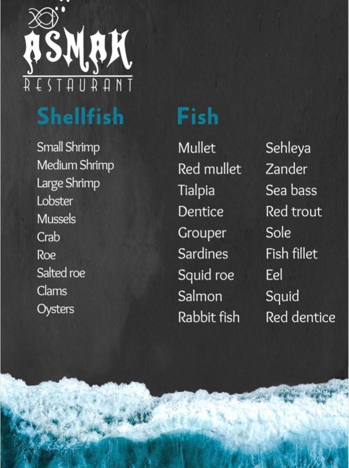 Menu at Asmak Restaurant, Giza, 26 Nile Street