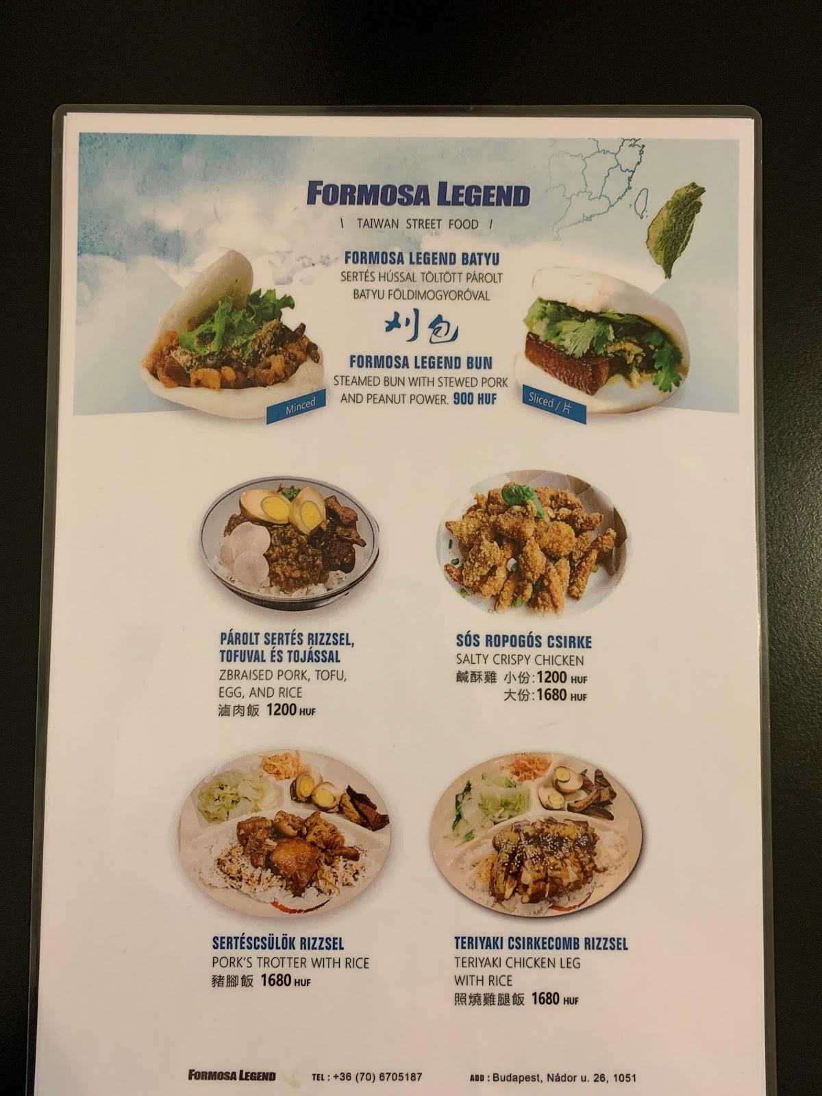 Menu at Formosa Legend restaurant, Budapest