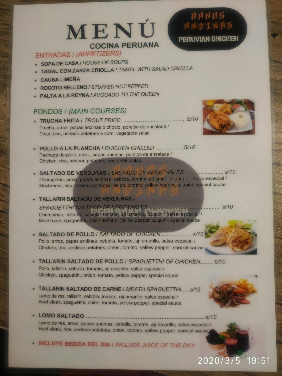 Menu at Manos andinas restaurant, Cusco
