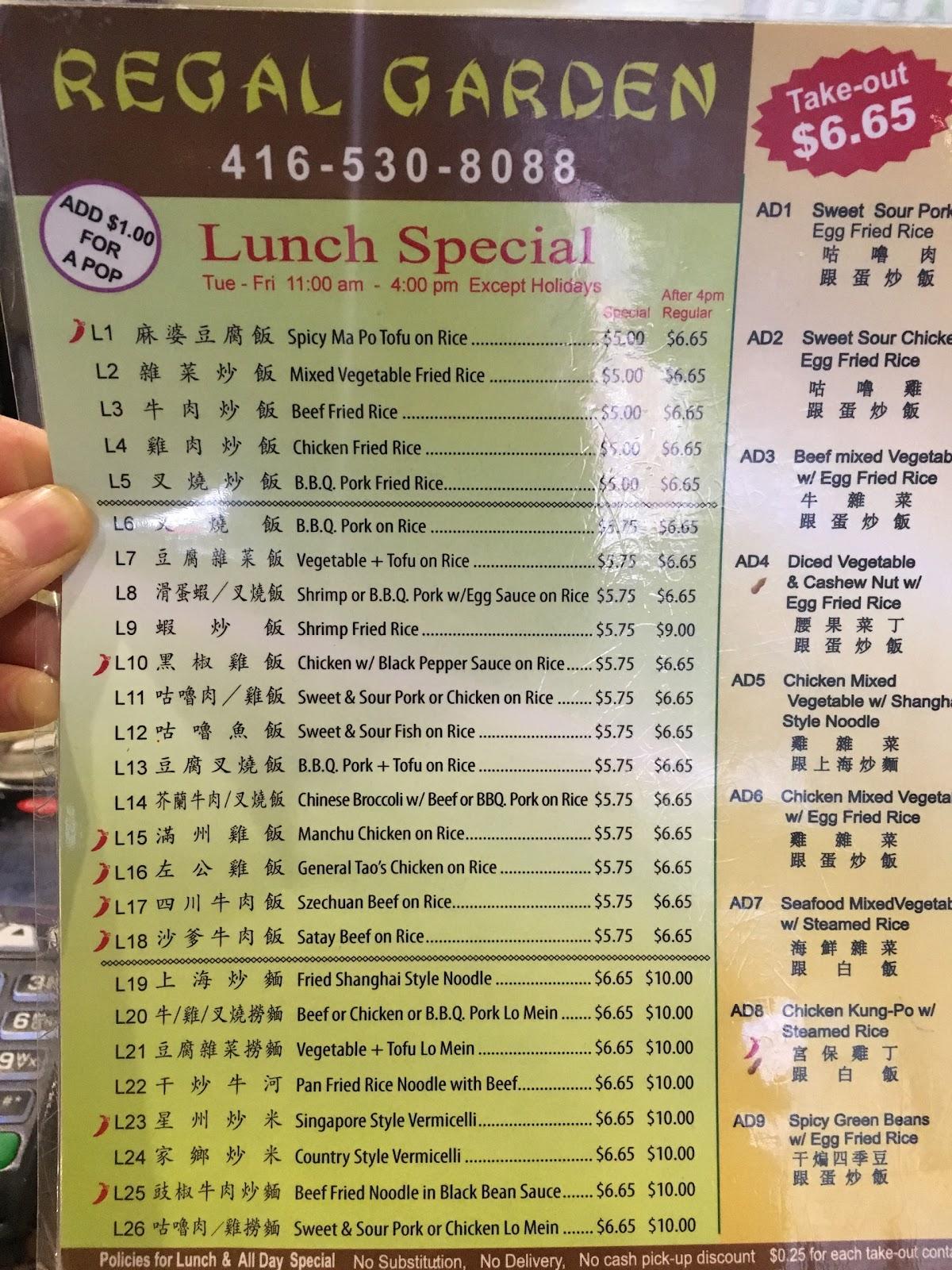 Menu at Regal Garden Chinese Restaurant, Toronto, 643 Bloor St W