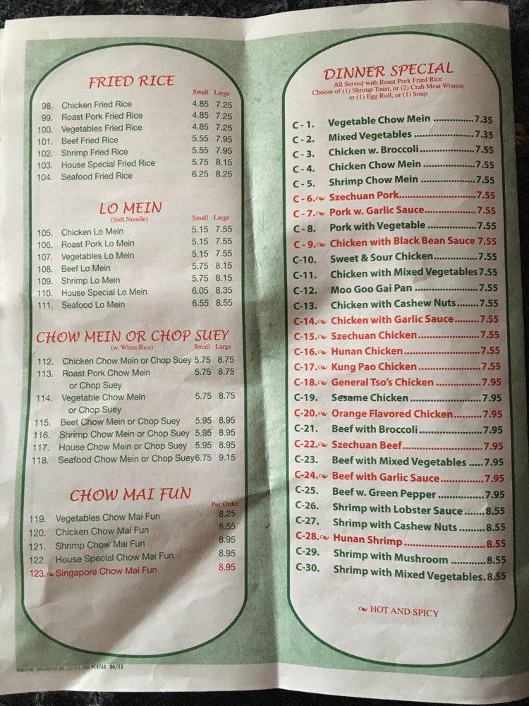 Menu at China Yee restaurant, Woodbine