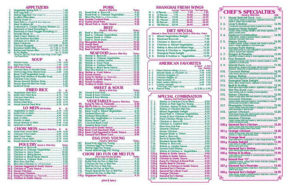Menu at Shanghai House Restaurant, Somers Point